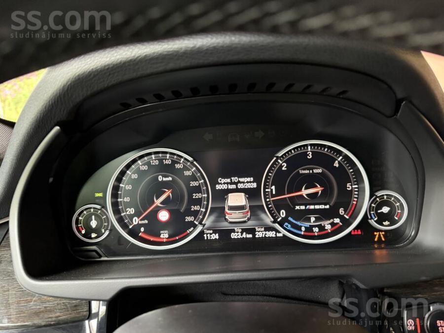 BMW X5 2015 Dobele, ar dzinēja tilpumu 3.00 L un nobraukumu 297 tūkst. km par 19700 €, foto 25 vietnē AUTOMOTO.COM.LV