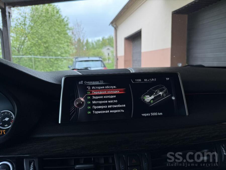 BMW X5 2015 Dobele, ar dzinēja tilpumu 3.00 L un nobraukumu 297 tūkst. km par 19700 €, foto 31 vietnē AUTOMOTO.COM.LV
