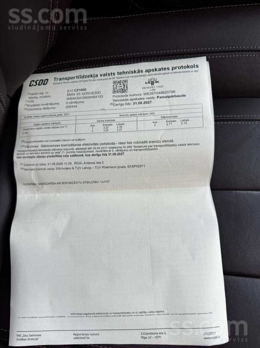 BMW X5 2015 in Riga, with an engine capacity of 3.00 L and mileage of 207 thousand km for 17500 €, photo 10 on AUTOMOTO.COM.LV