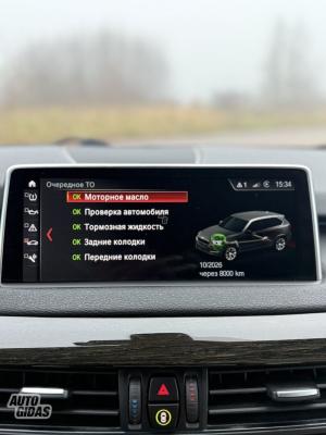 BMW X5 2017 Viļņa, ar dzinēja tilpumu 3.00 L un nobraukumu 108 tūkst. km par 19500 €, foto 23 vietnē AUTOMOTO.COM.LV