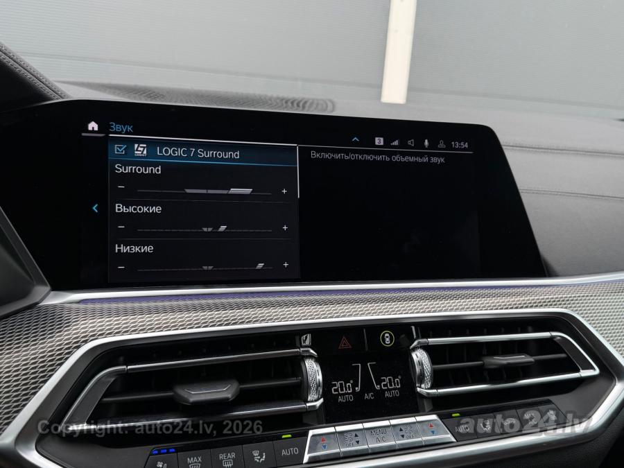 BMW X5 2019 in Tallinn, with an engine capacity of 3.00 L and mileage of 189 thousand km for 39990 €, photo 20 on AUTOMOTO.COM.LV