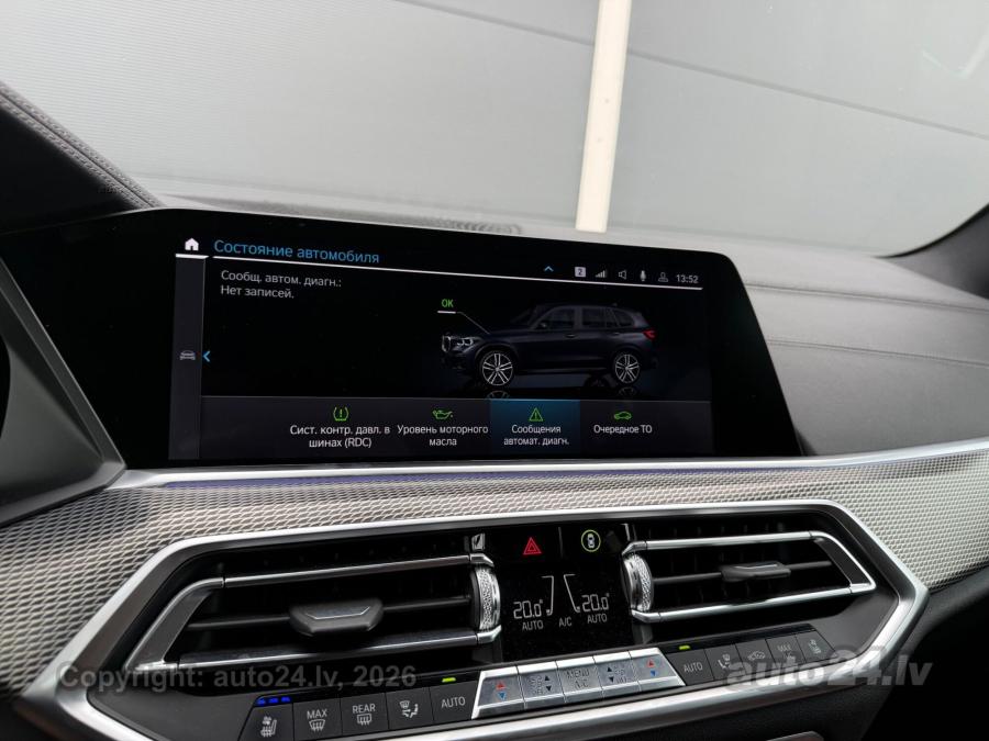 BMW X5 2019 in Tallinn, with an engine capacity of 3.00 L and mileage of 189 thousand km for 39990 €, photo 22 on AUTOMOTO.COM.LV