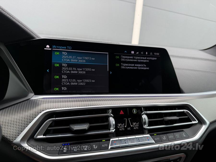 BMW X5 2019 in Tallinn, with an engine capacity of 3.00 L and mileage of 189 thousand km for 39990 €, photo 23 on AUTOMOTO.COM.LV