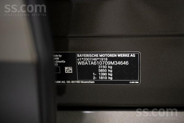 Зеленый БМВ Х5 2022 в Рига, объемом двигателя 3.00 л и пробегом 105 тыс. км за 56500 €, фото 8 на AUTOMOTO.COM.LV