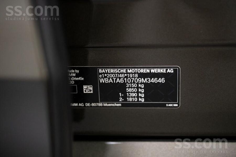 Зеленый БМВ Х5 2022 в Рига, объемом двигателя 3.00 л и пробегом 105 тыс. км за 56500 €, фото 9 на AUTOMOTO.COM.LV