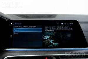 Зеленый БМВ Х5 2022 в Рига, объемом двигателя 3.00 л и пробегом 105 тыс. км за 56500 €, фото 31 на AUTOMOTO.COM.LV