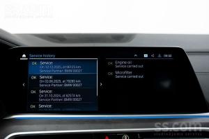 Зеленый БМВ Х5 2022 в Рига, объемом двигателя 3.00 л и пробегом 105 тыс. км за 56500 €, фото 36 на AUTOMOTO.COM.LV