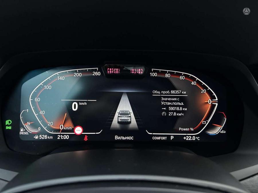 Zaļš BMW X5 2022 Viļņa, ar dzinēja tilpumu 2.99 L un nobraukumu 66 tūkst. km par 55000 €, foto 17 vietnē AUTOMOTO.COM.LV