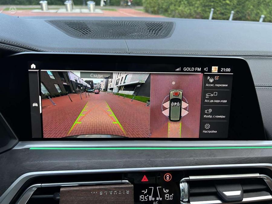 Zaļš BMW X5 2022 Viļņa, ar dzinēja tilpumu 2.99 L un nobraukumu 66 tūkst. km par 55000 €, foto 18 vietnē AUTOMOTO.COM.LV