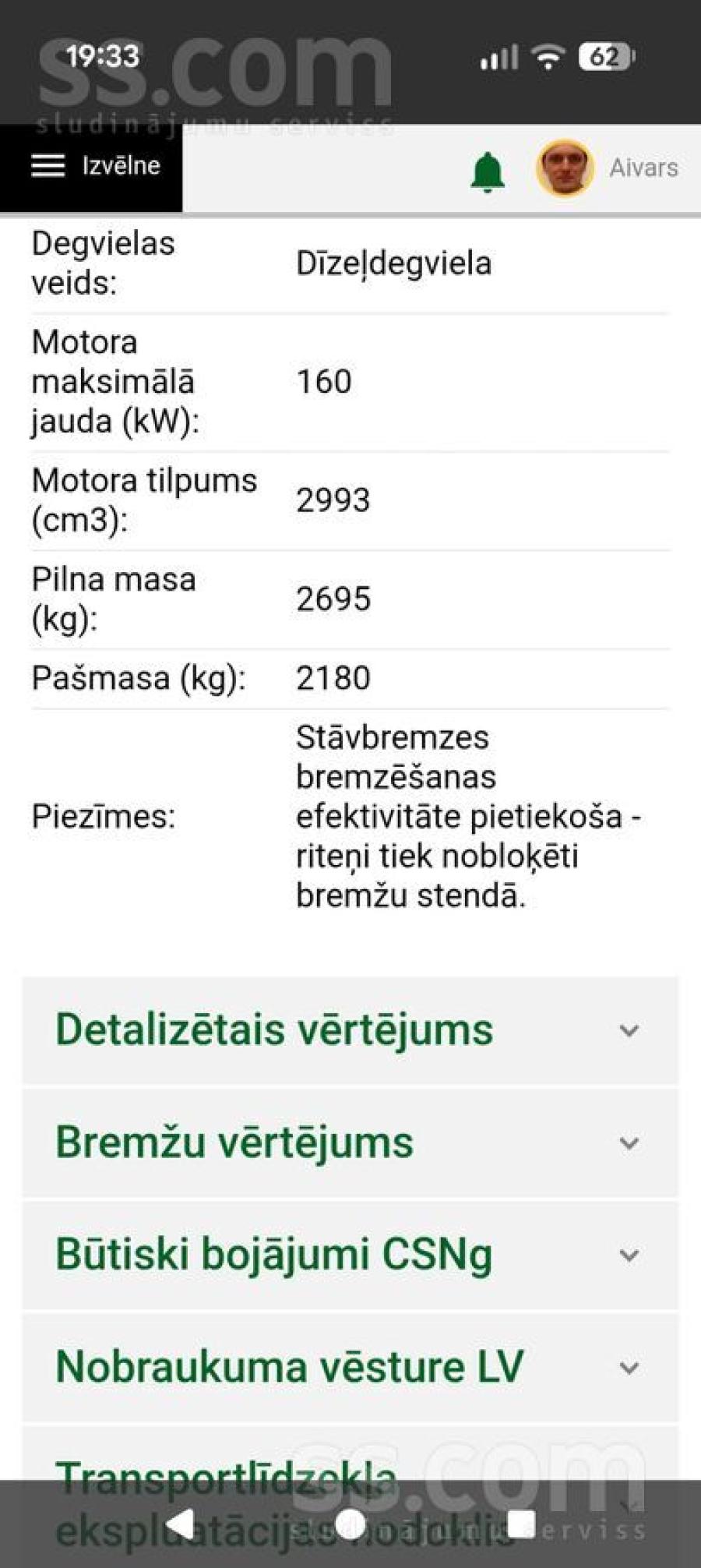 Pelēks BMW X5 2004 Rīga, ar dzinēja tilpumu 3.00 L un nobraukumu 391 tūkst. km par 3300 €, foto 6 vietnē AUTOMOTO.COM.LV