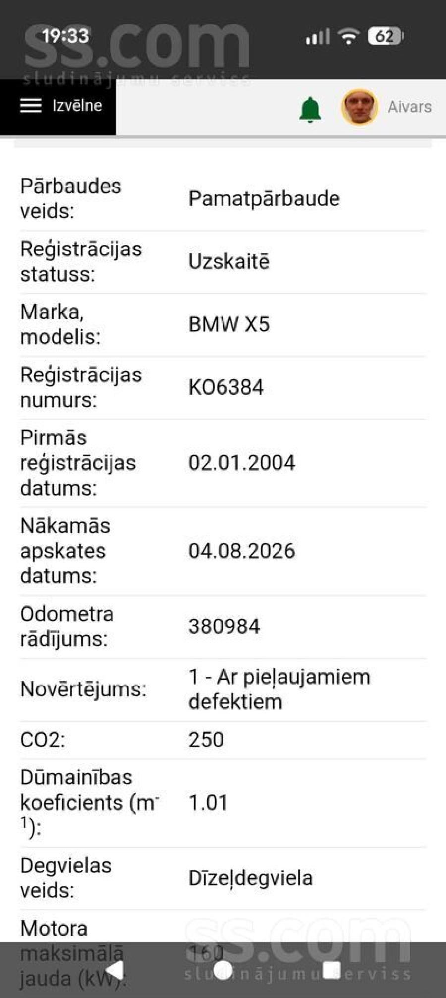 Pelēks BMW X5 2004 Rīga, ar dzinēja tilpumu 3.00 L un nobraukumu 391 tūkst. km par 3300 €, foto 7 vietnē AUTOMOTO.COM.LV