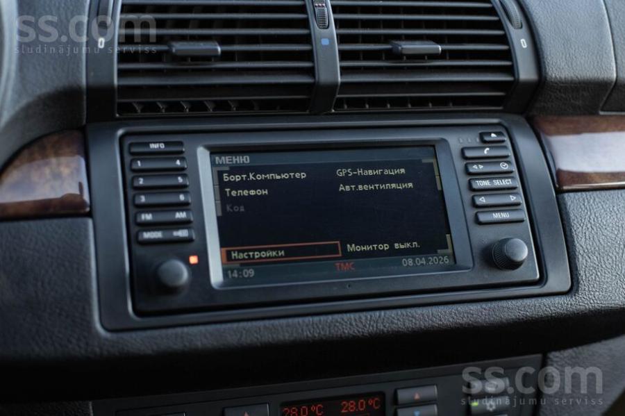 Pelēks BMW X5 2006 Rīga, ar dzinēja tilpumu 3.00 L un nobraukumu 340 tūkst. km par 5990 €, foto 21 vietnē AUTOMOTO.COM.LV