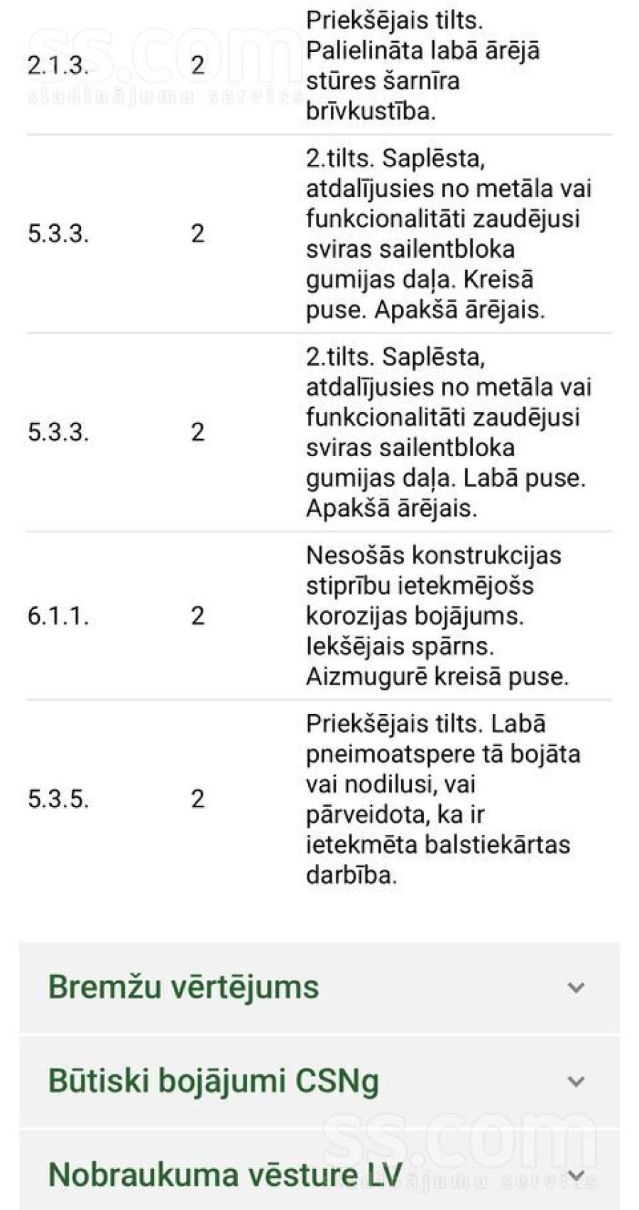 Серый БМВ Х5 2006 в Рига, объемом двигателя 3.00 л и пробегом 347 тыс. км за 3500 €, фото 18 на AUTOMOTO.COM.LV