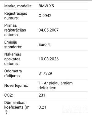 Серый БМВ Х5 2007 в Рига, объемом двигателя 3.00 л и пробегом 0 тыс. км за 8899 €, фото 25 на AUTOMOTO.COM.LV