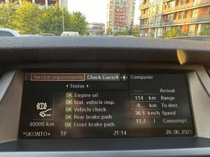 Grey BMW X5 2007 in Riga, with an engine capacity of 3.00 L and mileage of 305 thousand km for 7490 €, photo 28 on AUTOMOTO.COM.LV