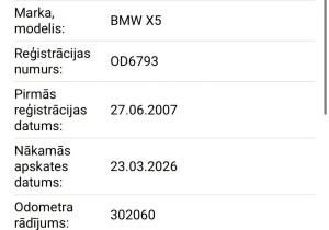 Grey BMW X5 2007 in Riga, with an engine capacity of 3.00 L and mileage of 305 thousand km for 7490 €, photo 38 on AUTOMOTO.COM.LV