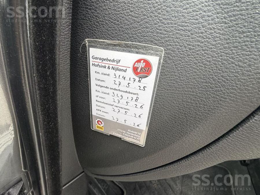 Grey BMW X5 2008 in Riga, with an engine capacity of 3.00 L and mileage of 0 thousand km for 7900 €, photo 25 on AUTOMOTO.COM.LV