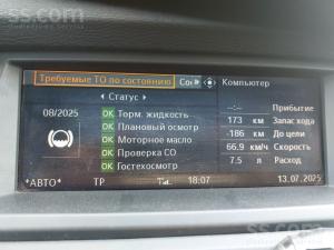 Серый БМВ Х5 2008 в Рига, объемом двигателя 3.00 л и пробегом 431 тыс. км за 7000 €, фото 4 на AUTOMOTO.COM.LV