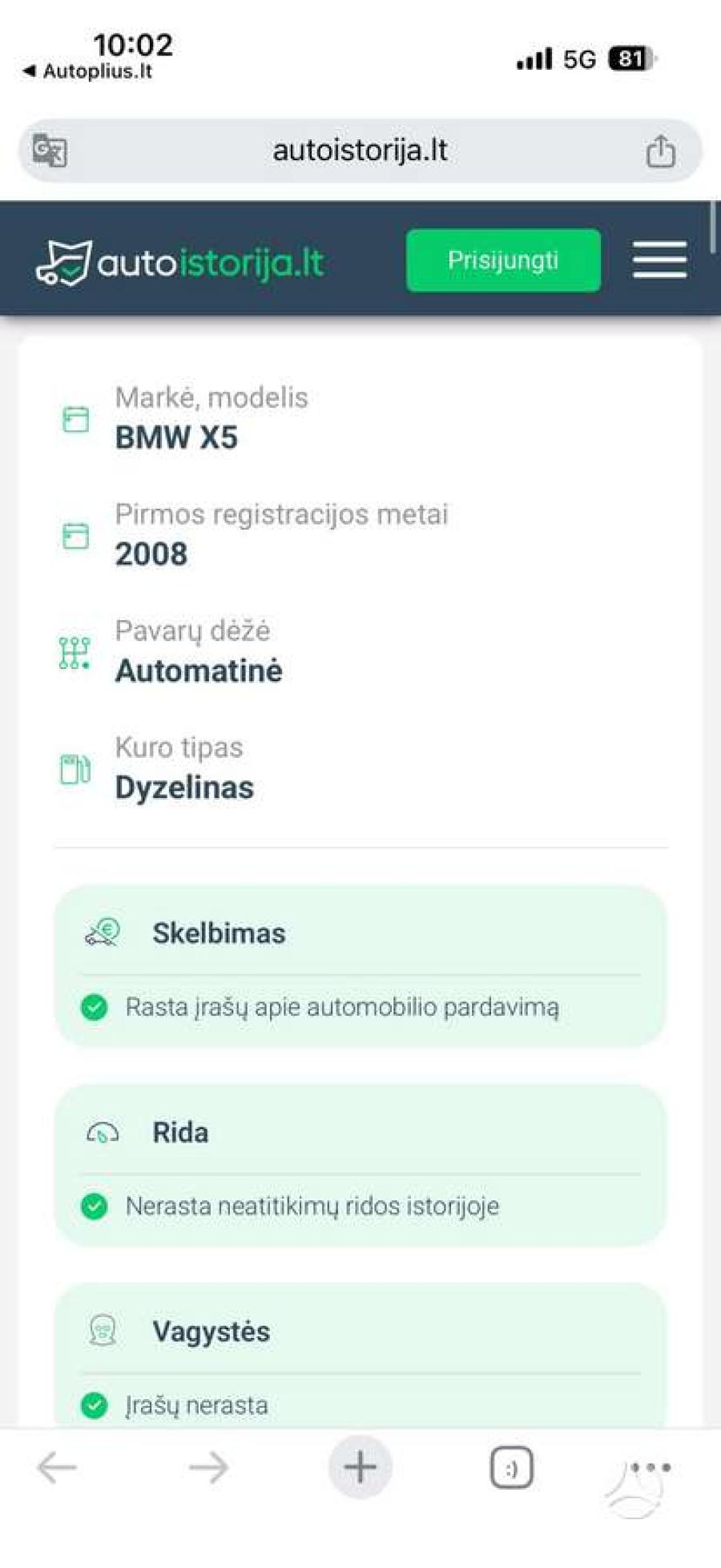 Grey BMW X5 2008 in Kaunas, with an engine capacity of 2.99 L and mileage of 339 thousand km for 5850 €, photo 4 on AUTOMOTO.COM.LV