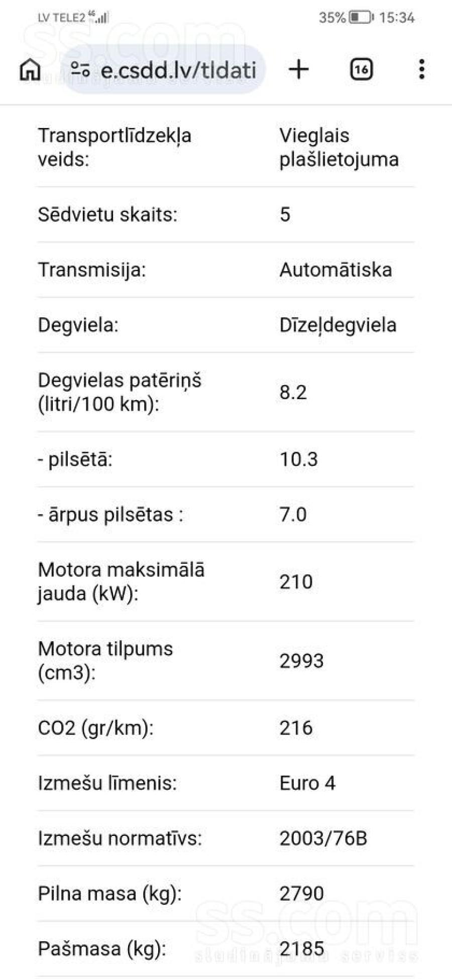Pelēks BMW X5 2009 Rīga, ar dzinēja tilpumu 3.00 L un nobraukumu 338 tūkst. km par 9000 €, foto 10 vietnē AUTOMOTO.COM.LV
