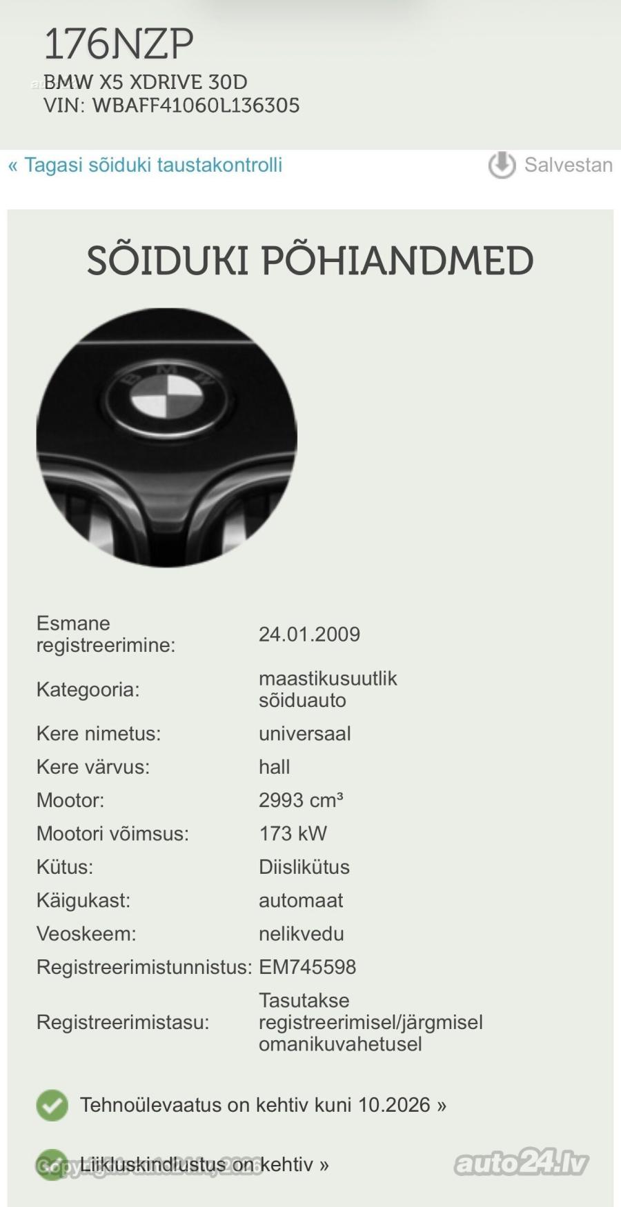 Серый БМВ Х5 2009 в Тарту, объемом двигателя 3.00 л и пробегом 390 тыс. км за 6499 €, фото 14 на AUTOMOTO.COM.LV