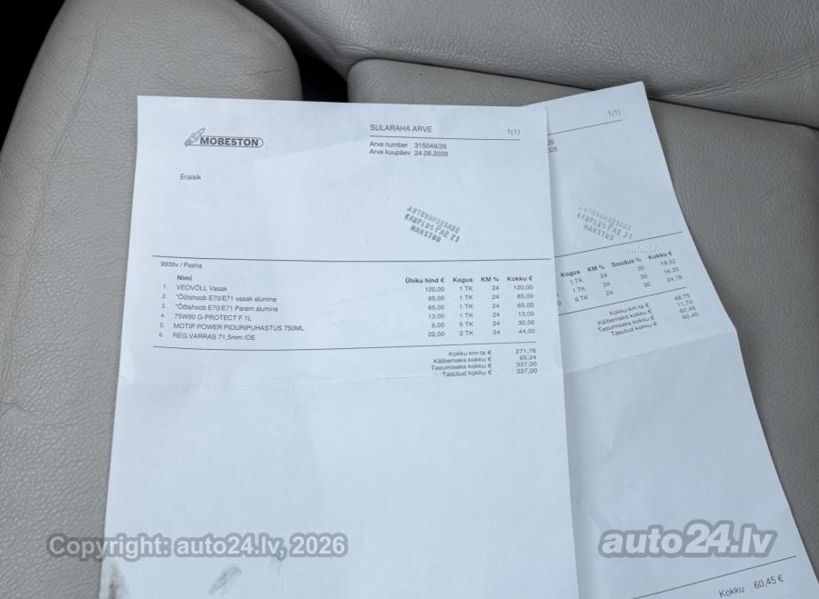 Pelēks BMW X5 2010 Tallina, ar dzinēja tilpumu 3.00 L un nobraukumu 255 tūkst. km par 11499 €, foto 31 vietnē AUTOMOTO.COM.LV