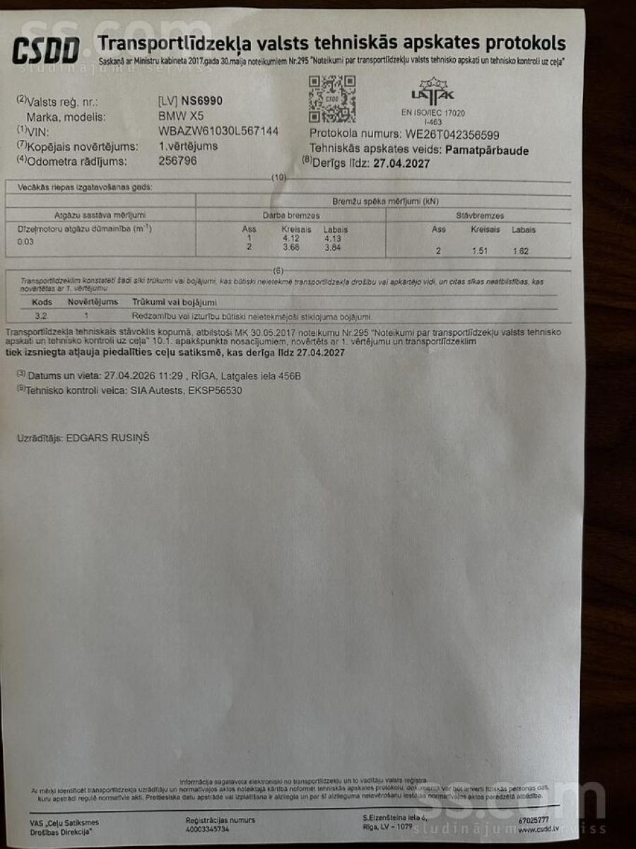 Grey BMW X5 2011 in Riga, with an engine capacity of 3.00 L and mileage of 257 thousand km for 11850 €, photo 19 on AUTOMOTO.COM.LV