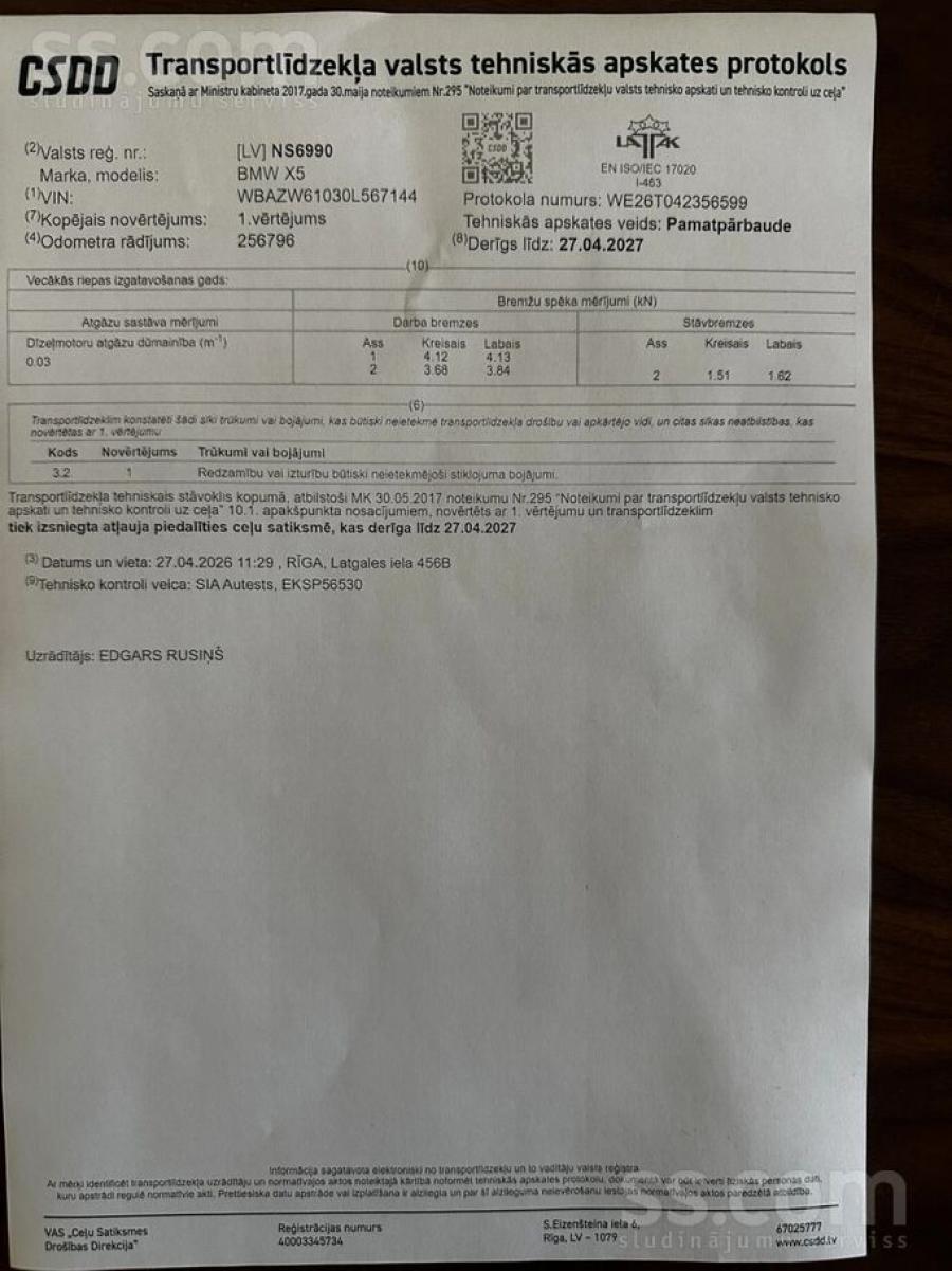 Pelēks BMW X5 2011 Rīga, ar dzinēja tilpumu 3.00 L un nobraukumu 256 tūkst. km par 12850 €, foto 20 vietnē AUTOMOTO.COM.LV