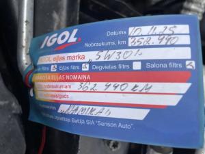 Серый БМВ Х5 2011 в Талси, объемом двигателя 3.00 л и пробегом 360 тыс. км за 9400 €, фото 13 на AUTOMOTO.COM.LV