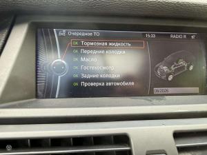 Grey BMW X5 2011 in Vilnius, with an engine capacity of 3.50 L and mileage of 269 thousand km for 10900 €, photo 23 on AUTOMOTO.COM.LV