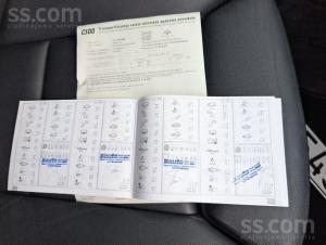 Pelēks BMW X5 2012 Rīga, ar dzinēja tilpumu 3.00 L un nobraukumu 262 tūkst. km par 11500 €, foto 30 vietnē AUTOMOTO.COM.LV