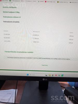 Pelēks BMW X5 2012 Rīga, ar dzinēja tilpumu 3.00 L un nobraukumu 262 tūkst. km par 11500 €, foto 31 vietnē AUTOMOTO.COM.LV