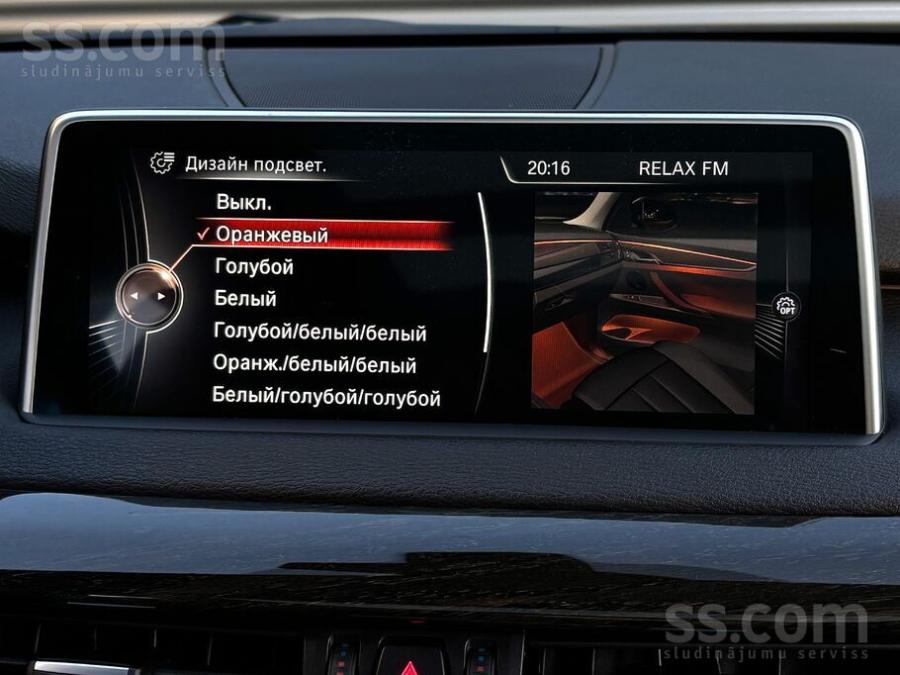 Grey BMW X5 2015 in Riga, with an engine capacity of 3.00 L and mileage of 210 thousand km for 18750 €, photo 16 on AUTOMOTO.COM.LV