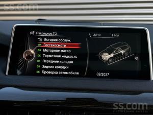 Grey BMW X5 2015 in Riga, with an engine capacity of 3.00 L and mileage of 210 thousand km for 18750 €, photo 19 on AUTOMOTO.COM.LV