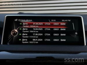 Grey BMW X5 2015 in Riga, with an engine capacity of 3.00 L and mileage of 210 thousand km for 18750 €, photo 20 on AUTOMOTO.COM.LV