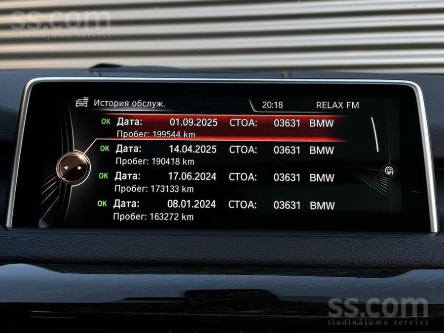 Grey BMW X5 2015 in Riga, with an engine capacity of 3.00 L and mileage of 210 thousand km for 18750 €, photo 20 on AUTOMOTO.COM.LV