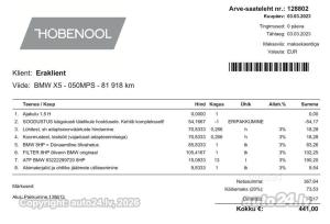 Серый БМВ Х5 2016 в Таллин, объемом двигателя 3.00 л и пробегом 141 тыс. км за 30000 €, фото 17 на AUTOMOTO.COM.LV