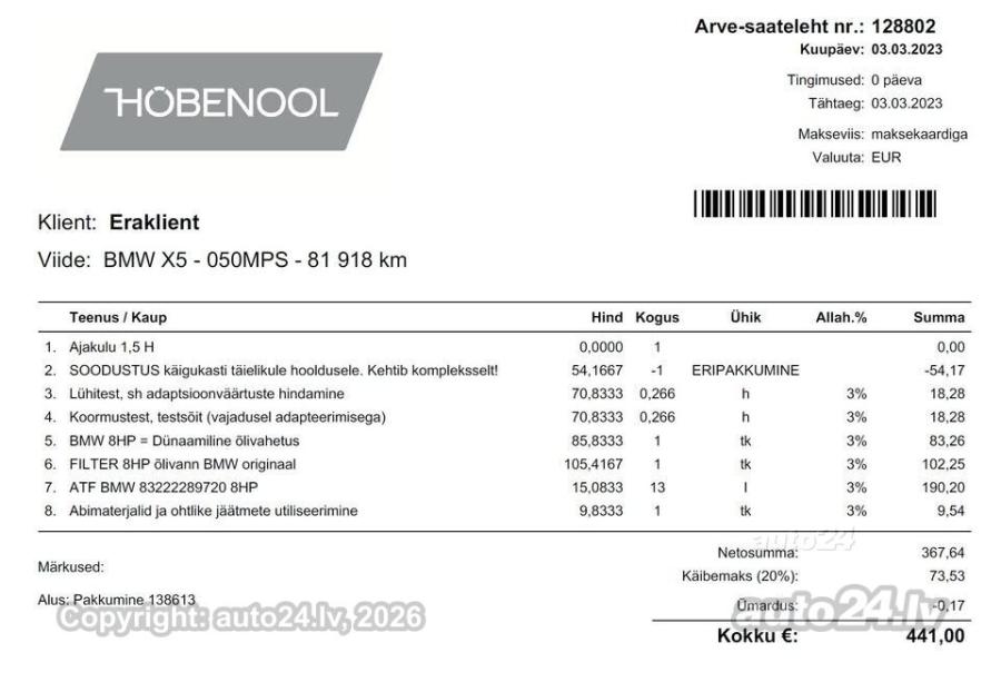 Серый БМВ Х5 2016 в Таллин, объемом двигателя 3.00 л и пробегом 141 тыс. км за 30000 €, фото 17 на AUTOMOTO.COM.LV