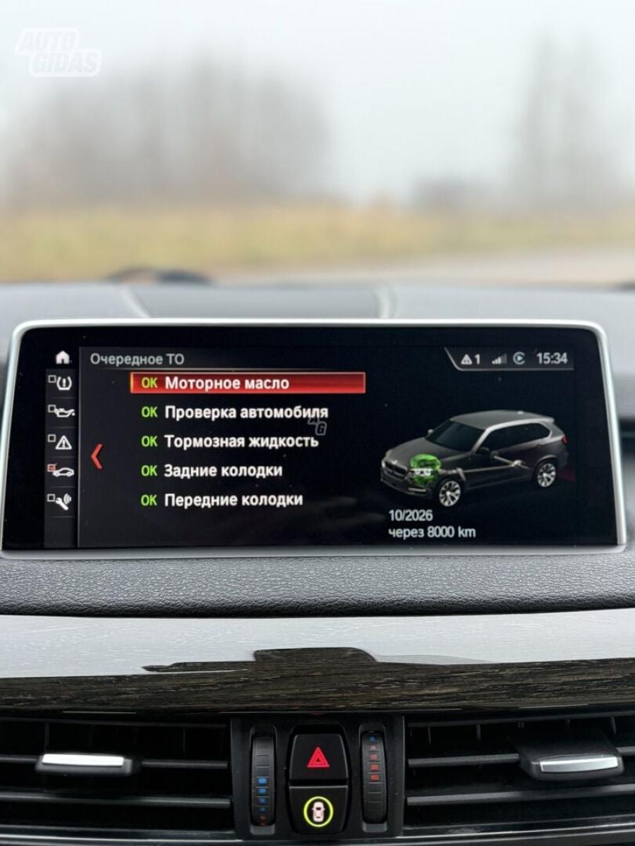 Pelēks BMW X5 2017 Viļņa, ar dzinēja tilpumu 3.00 L un nobraukumu 104 tūkst. km par 20500 €, foto 22 vietnē AUTOMOTO.COM.LV