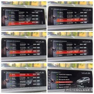 Grey BMW X5 2017 in Tallinn, with an engine capacity of 3.00 L and mileage of 272 thousand km for 23000 €, photo 15 on AUTOMOTO.COM.LV