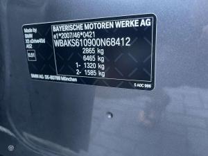 Grey BMW X5 2017 in Kaunas, with an engine capacity of 2.99 L and mileage of 251 thousand km for 20990 €, photo 30 on AUTOMOTO.COM.LV