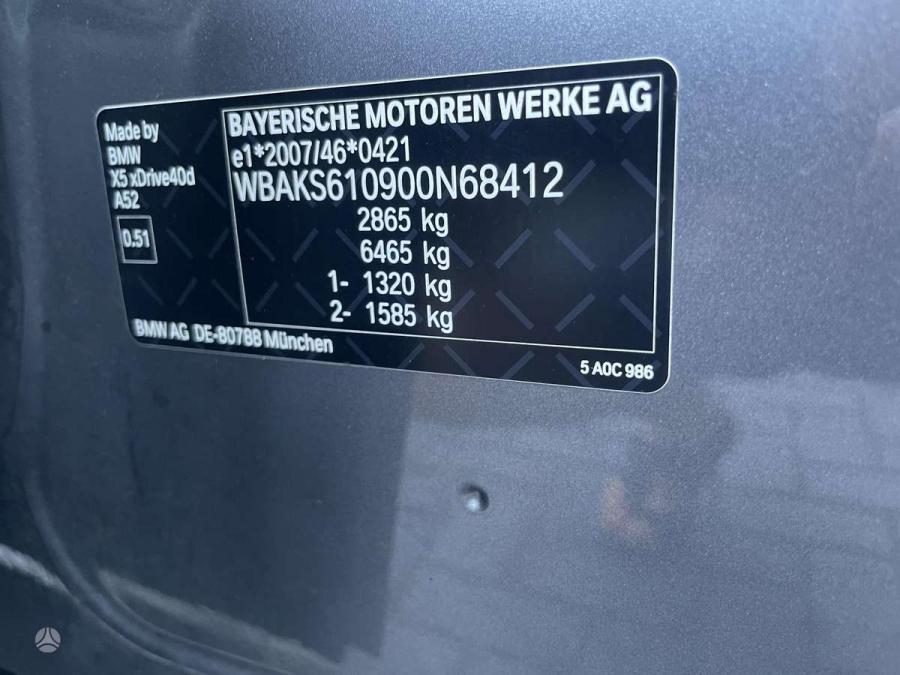 Grey BMW X5 2017 in Kaunas, with an engine capacity of 2.99 L and mileage of 251 thousand km for 20990 €, photo 30 on AUTOMOTO.COM.LV