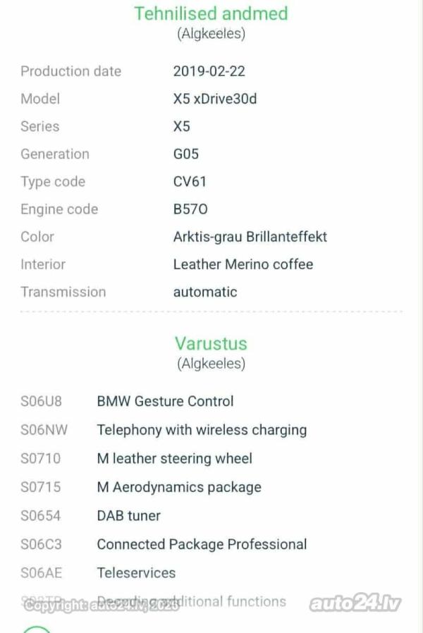 Pelēks BMW X5 2019 Tartu, ar dzinēja tilpumu 3.00 L un nobraukumu 197 tūkst. km par 38900 €, foto 9 vietnē AUTOMOTO.COM.LV