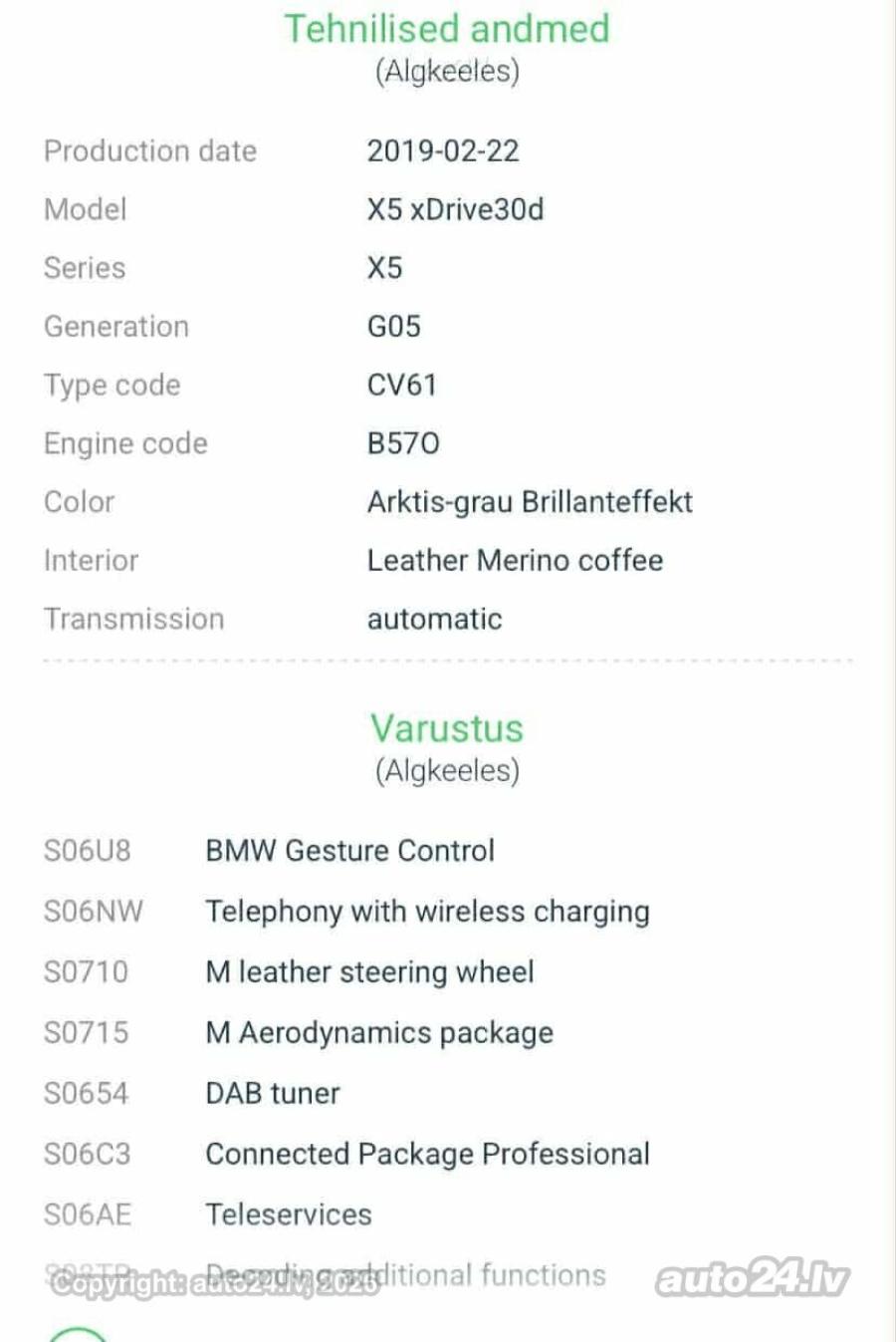 Pelēks BMW X5 2019 Tartu, ar dzinēja tilpumu 3.00 L un nobraukumu 197 tūkst. km par 38900 €, foto 9 vietnē AUTOMOTO.COM.LV