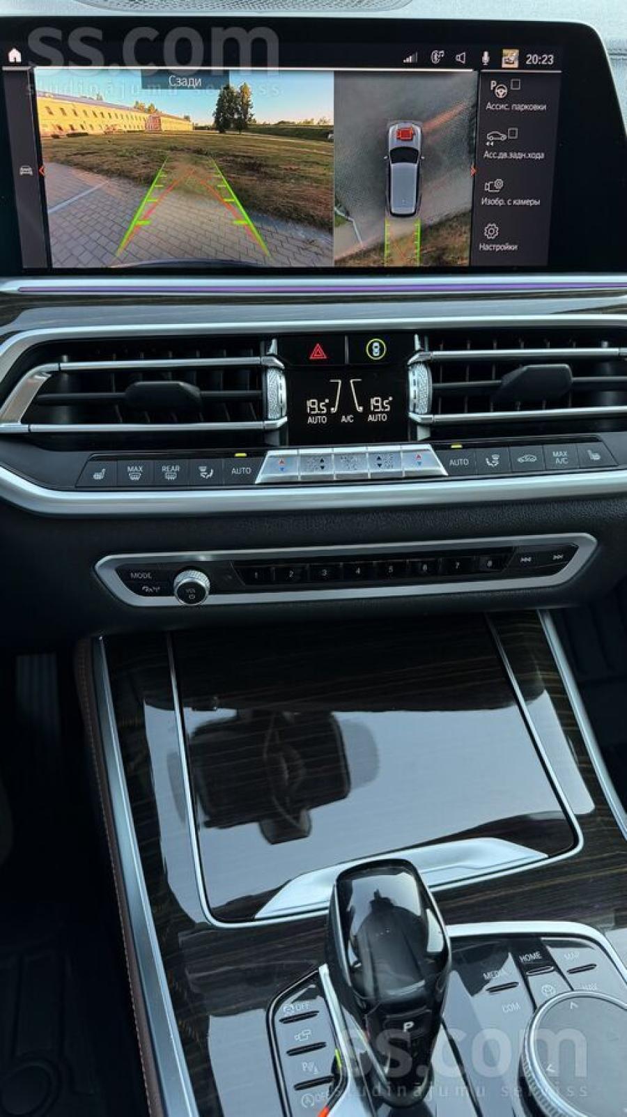 Pelēks BMW X5 2019 Daugavpils, ar dzinēja tilpumu 3.00 L un nobraukumu 193 tūkst. km par 38500 €, foto 9 vietnē AUTOMOTO.COM.LV