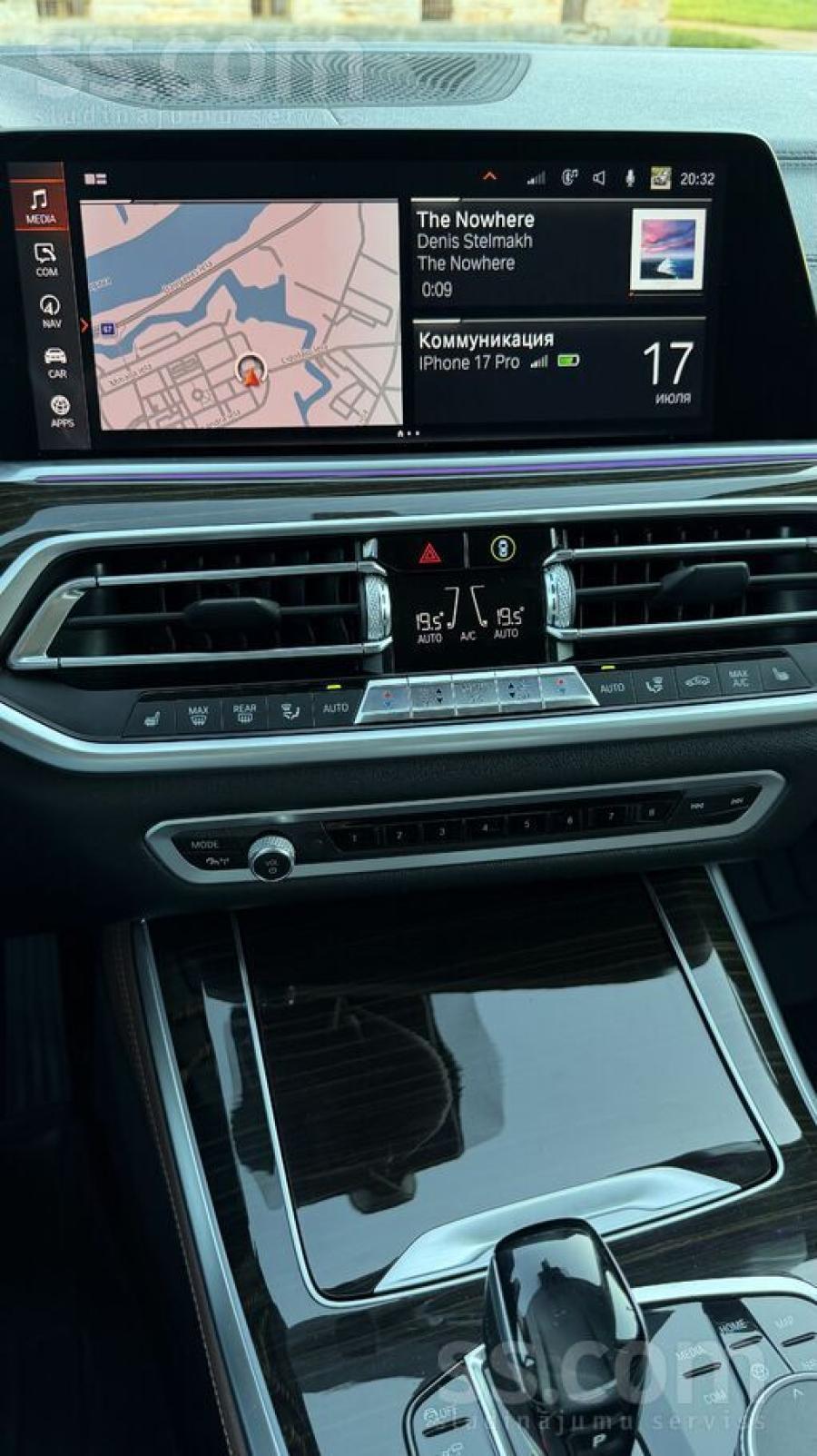 Pelēks BMW X5 2019 Daugavpils, ar dzinēja tilpumu 3.00 L un nobraukumu 193 tūkst. km par 38500 €, foto 14 vietnē AUTOMOTO.COM.LV