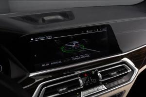 Pelēks BMW X5 2020 Jelgava, ar dzinēja tilpumu 3.00 L un nobraukumu 122 tūkst. km par 45500 €, foto 22 vietnē AUTOMOTO.COM.LV