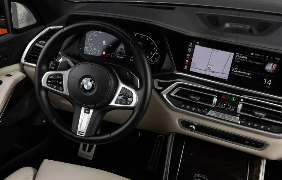 Pelēks BMW X5 2020 Jelgava, ar dzinēja tilpumu 3.00 L un nobraukumu 122 tūkst. km par 45500 €, foto 36 vietnē AUTOMOTO.COM.LV