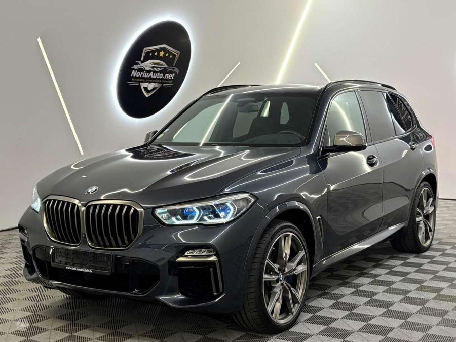 Pelēks BMW X5 2020 Marijampole, ar dzinēja tilpumu 2.99 L un nobraukumu 276 tūkst. km par 34750 €, foto 23 vietnē AUTOMOTO.COM.LV
