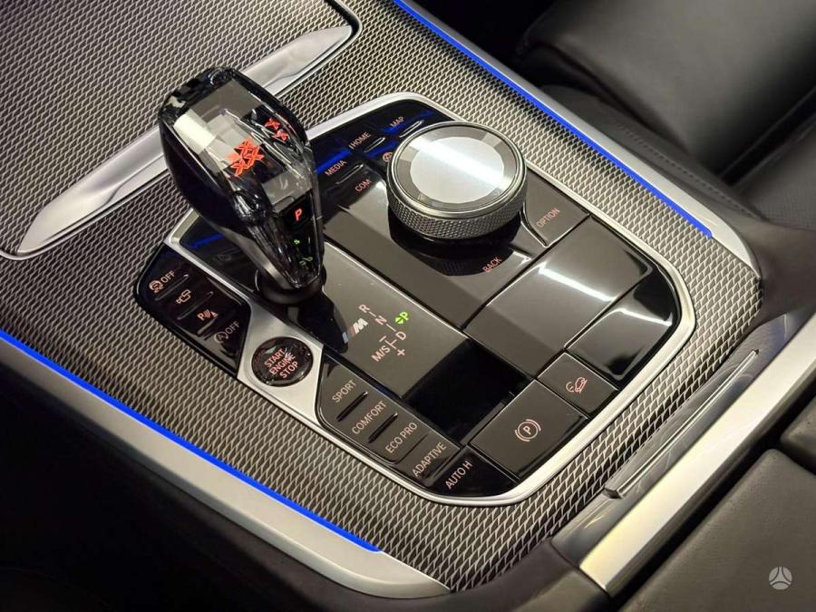 Pelēks BMW X5 2020 Marijampole, ar dzinēja tilpumu 2.99 L un nobraukumu 276 tūkst. km par 34750 €, foto 39 vietnē AUTOMOTO.COM.LV
